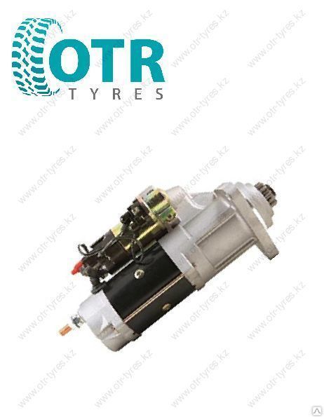 Стартер на гусеничный экскаватор Volvo 3803979, цена в Алматы от ...